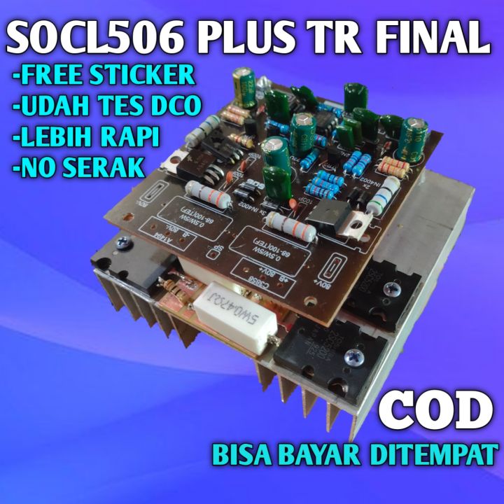 SOCL 506 PLUS FINAL 2SET SIAP PAKAI KIT POWER AMPLIFIER | Lazada Indonesia