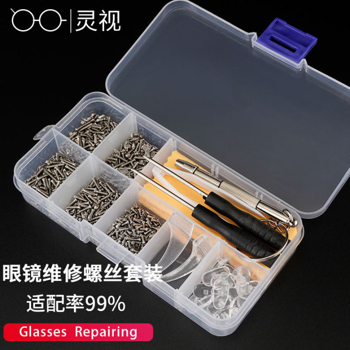 Silicone Nose Pad Screwdriver Set Repair Tool Box for Glasses Frame Leg ...