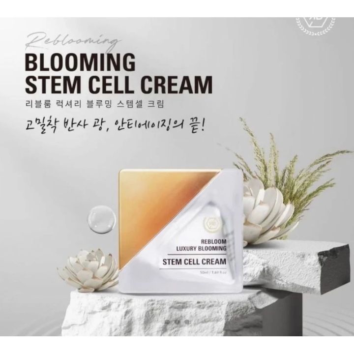 REBLOOM LUXURY BLOOMING STEM CELL CREAM LIMITED 50ML. สเต็มเซลล์ครีม ...