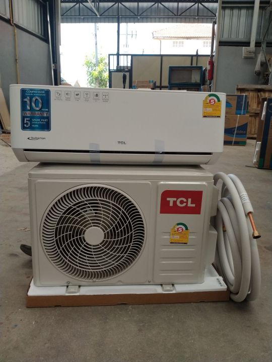แอร์ใหม่ ยี่ห้อ tcl ขนาด 12000 BTU ระบบอินเวอร์เตอร์ | Lazada.co.th