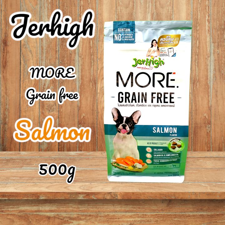 jerhigh more grain free salmon 500g | Lazada.co.th