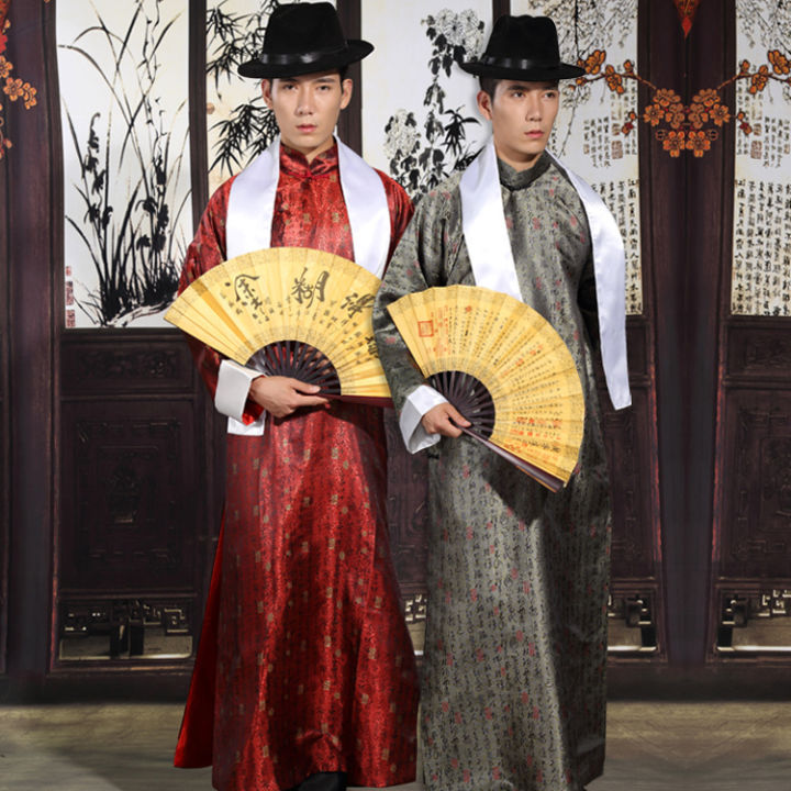 Ancient Costume the May 4th Youth Men's Clothing of the Republic of ...