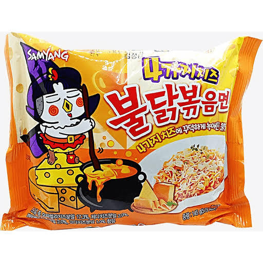 Samyang Buldak 4 Cheeses Noodle 145g (Korean Samyang 4 Cheeses Hot ...