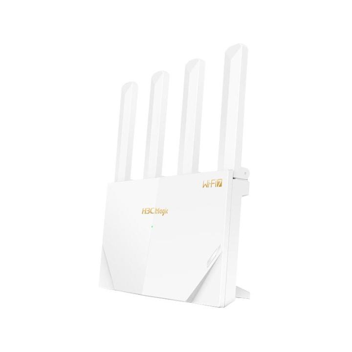 H3C | Whole Home Coverage Game Acceleration Dual-Band Wireless Router ...