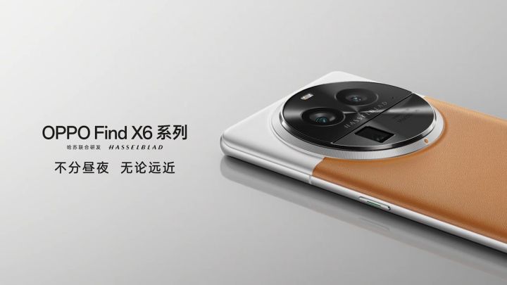 OPPO Find X6 5G Cell Phone MTK Dimensity 9200 6.74inchs 3D AMOLED 50MP ...