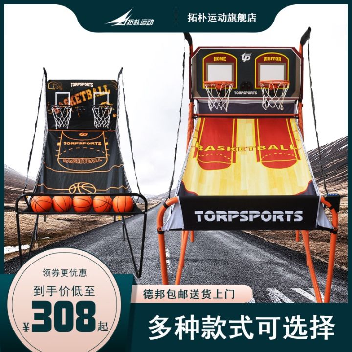 Topo Sports Indoor Digital Shot Counter Automatic Score Home Shooting ...