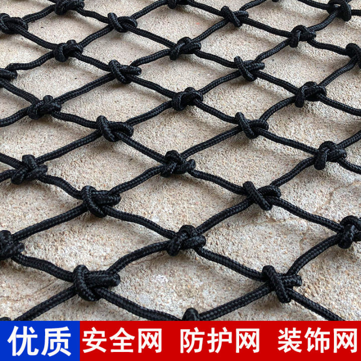 Black Nylon Net Suspended Ceiling Decoration Website Hanger Clothes ...