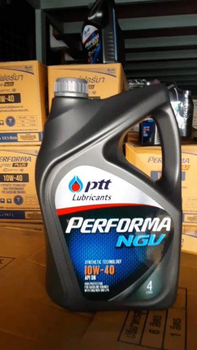 น้ำมันเครื่อง เบนซิน ปตท เพอร์ฟอร์มา NGV 10W-40 PTT Performa NGV 10W-40 4 ลิตร กึ่งสังเคราะห์ ...