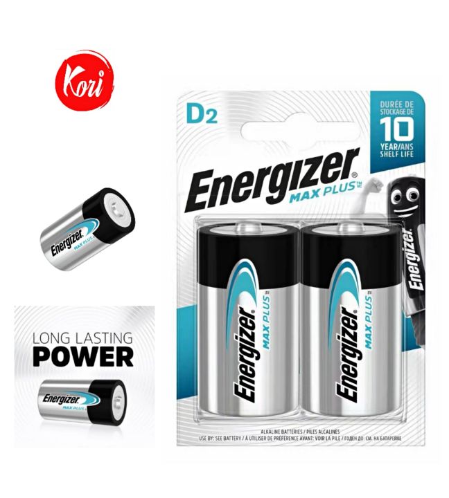 ENERGIZER Max Plus D BL2 Battery LR20 | Lazada Singapore