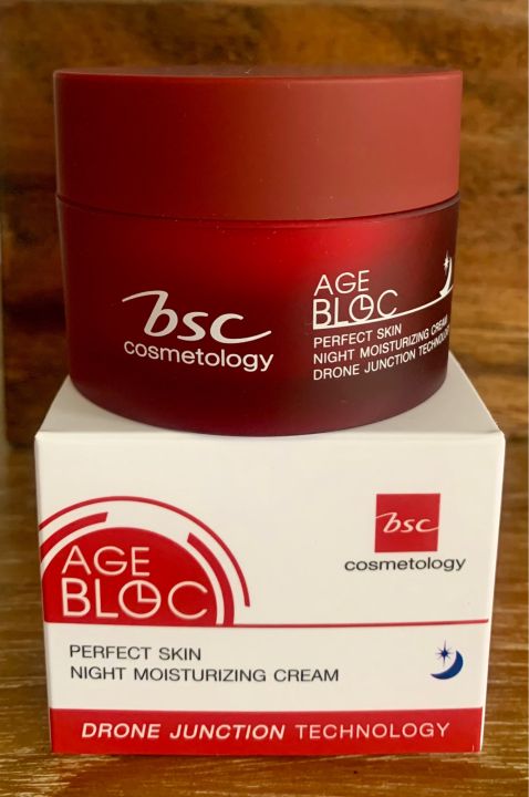 BSC AGE BLOC PERFECT SKIN NIGHT MOISTURIZING CREAM ไนท์ครีม ช่วยให้ผิว ...