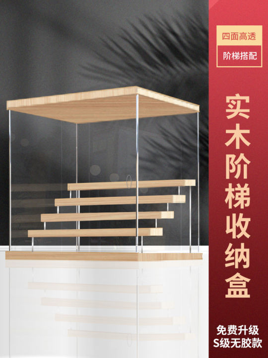 Acrylic Display Storage Box for BoboMai Molly Doll Jasmine Figure ...