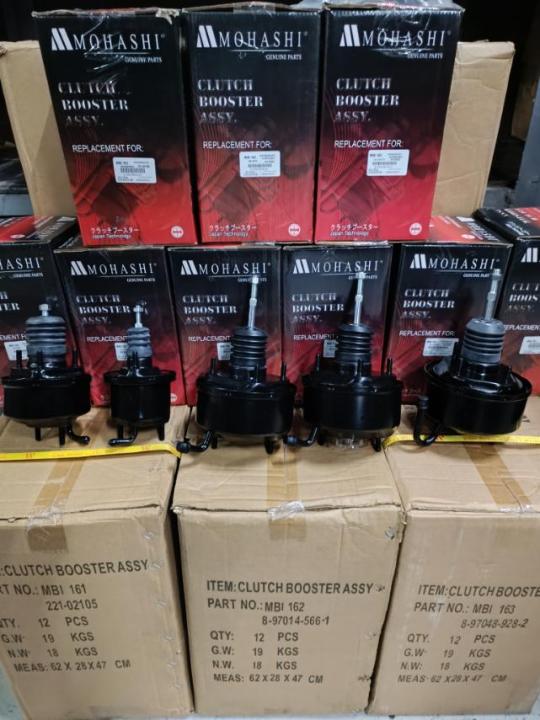 MBI-162 CLUTCH BOOSTER ASSEMBLY ISUZU ELF 4BE1 | Lazada PH