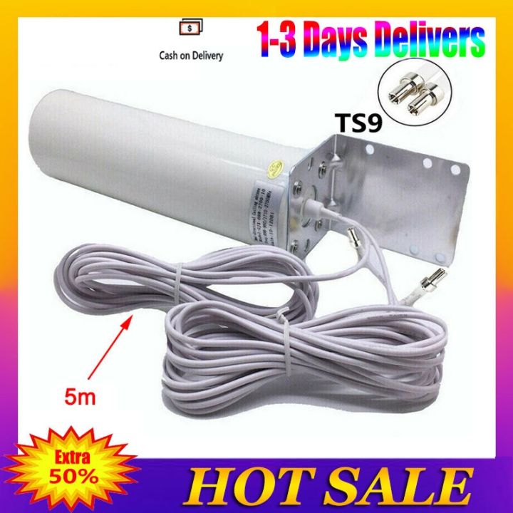 【COD】4G LTE Antenna 3G 4G External Antennna Outdoor With 5m Dual SlIder ...