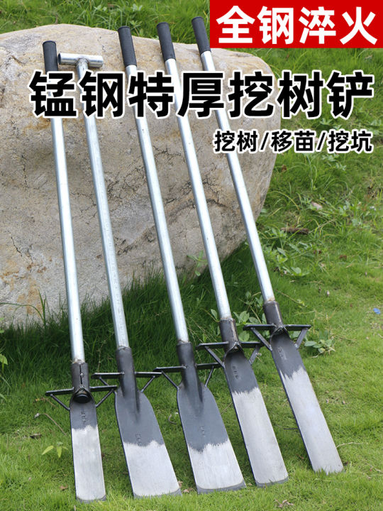 Manganese Steel Shovel Professional for Digging Bamboo Trees Outdoor ...