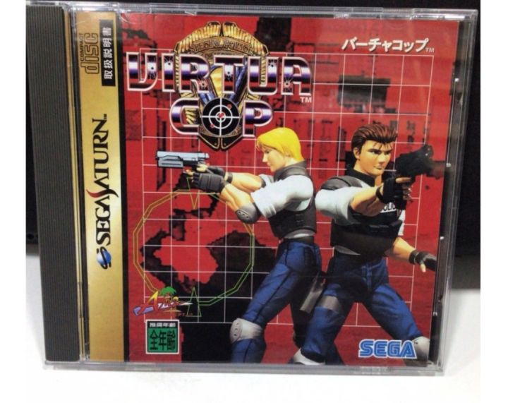 Virtual Corp Sega Saturn | Lazada.co.th