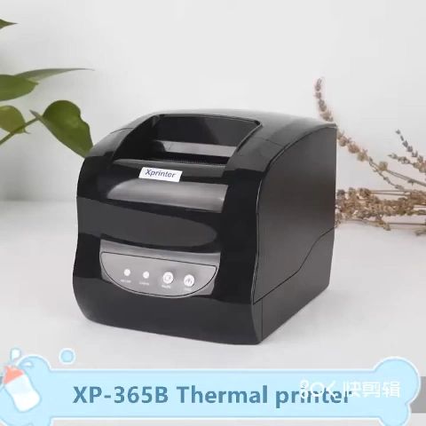 【XP-365B】2 in 1 Thermal Barcode Printer 'Label + Receipt' USB/Bluetooth ...