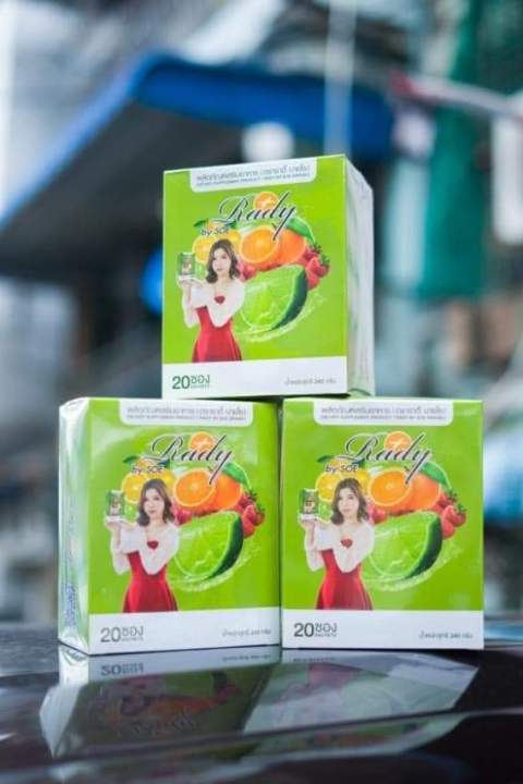 rady detox /coffee Fatty coffee | Lazada