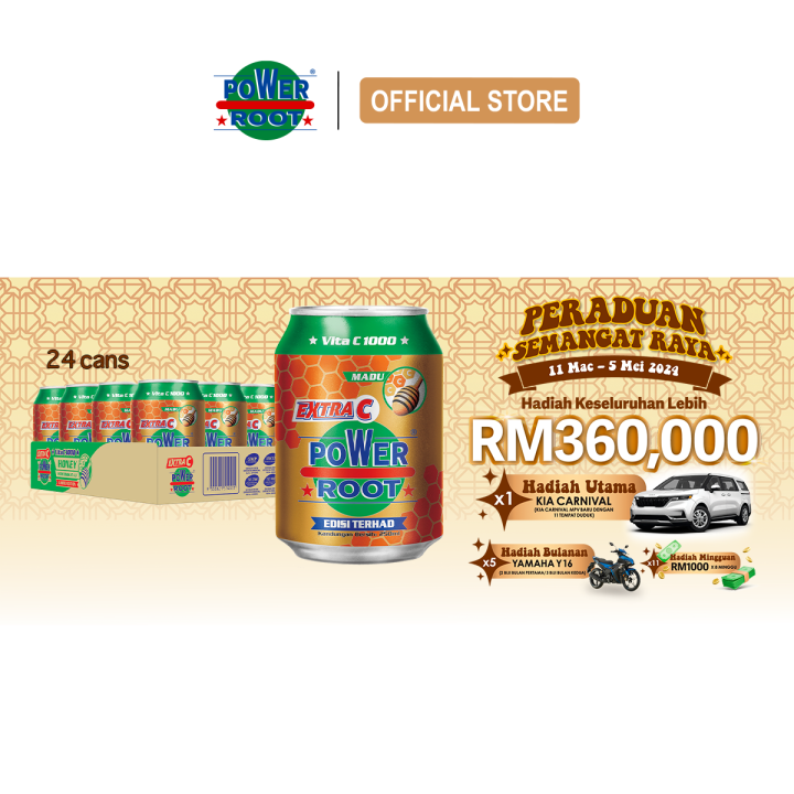 Power Root Extra Honey With Vitamin C (250ml X 24 Cans) | Lazada