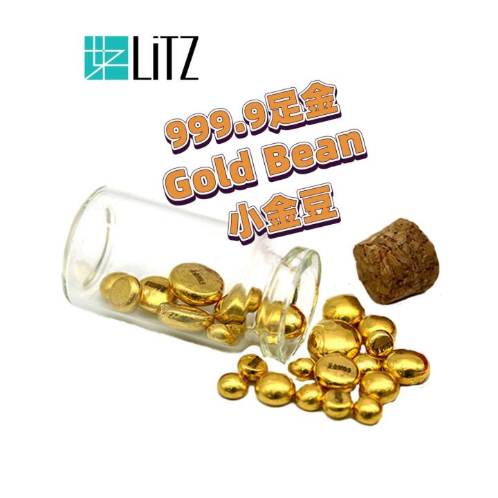 [SPECIAL] [ Free Bottle ] LITZ 999.9 (24K) Gold Beads / Gold Beans ...
