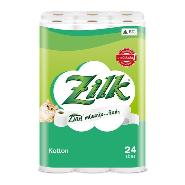 Zilk Kotton Roll Toilet Tissue x 24 Rolls.ซิลค์ คอตตอน กระดาษชำระ แพ็คละ 24 ม้วน | Lazada.co.th