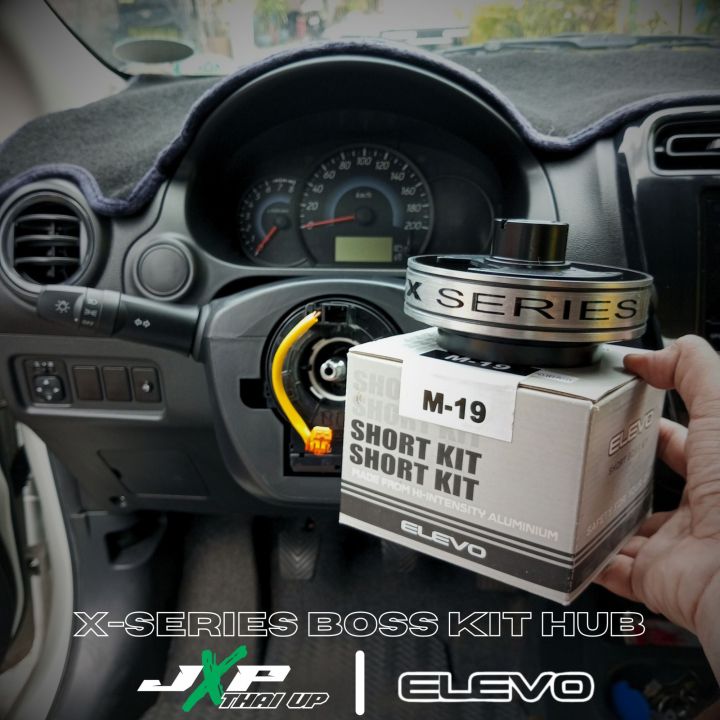 Mitsubishi X Series Steering Wheel Adaptor Boss Kit Hub Elevo Thailand ...