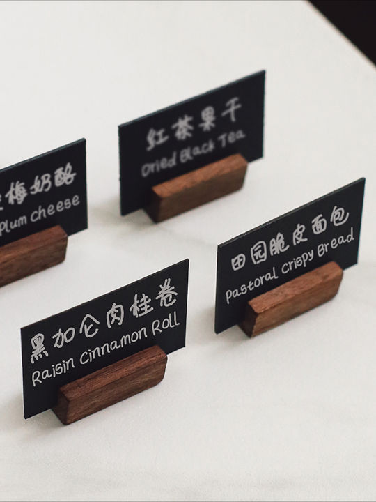 Handwritten Price Tag Base Wooden Display Label for Bakery Cake Shop ...