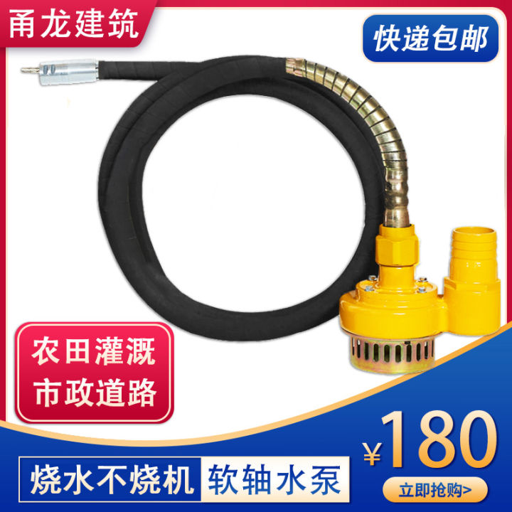 Ngyong Dragon Soft Shaft Water Pump 2 Inch/3 Inch 4 Meter 6 Meter 8 ...