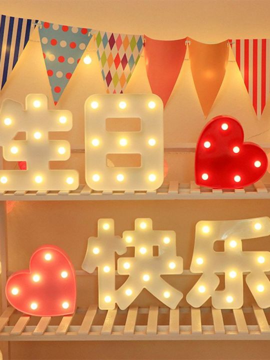 Baby Happy Birthday Chinese Character LED Lighting Holiday Party Living ...