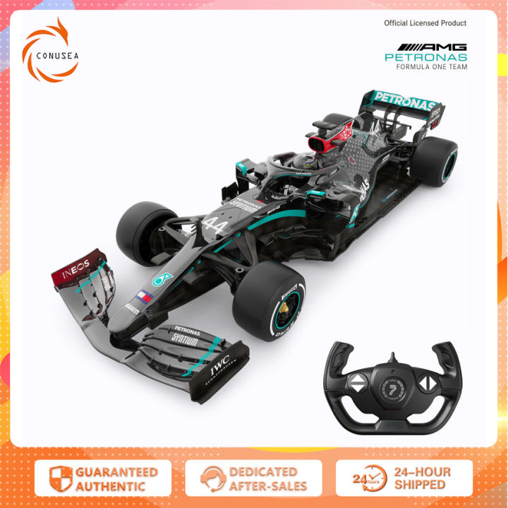 conusea drift racing remote control car toy car model f1 formula one ...