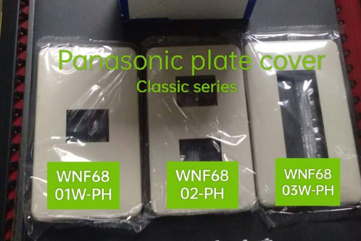 PANASONIC Plate Cover (Classic Series) sold per piece | Lazada PH