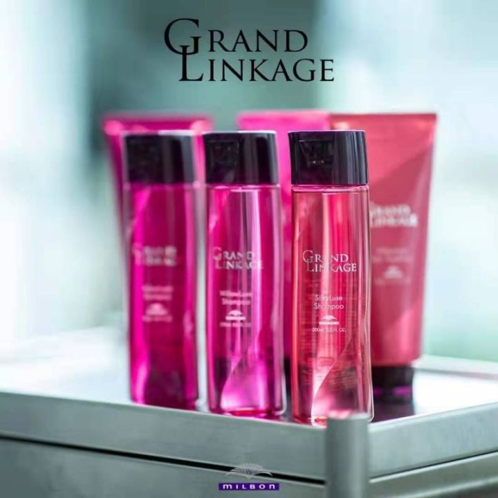 Milbon Grand Linkage Willowluxe Hair Treatment Original 200ml ...