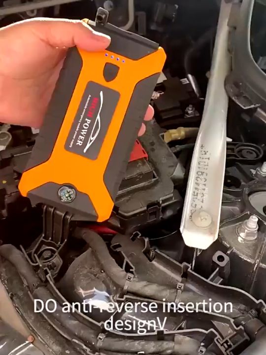 Car Jump Starter 12V - Multi-Function 98800mAh Emergency Power Bank and ...