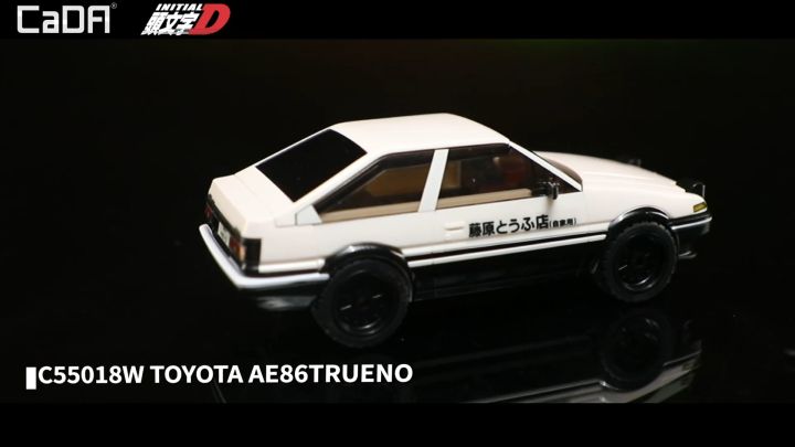 CaDA Initial D Takumi Fujiwara Toyota AE86 Trueno Brick DIY 1:35 Scale Vehicles DIY Blocks Toy ...