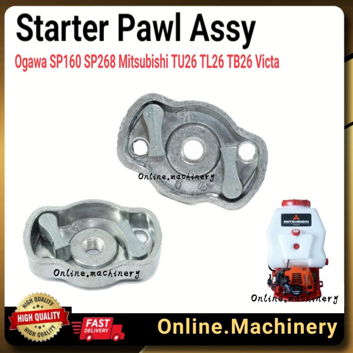 Pam Racun Recoil Starter Pawl Assy Ogawa SP160 SP268 Mitsubishi TL26 TU26 TB26 Victa 3wz-3 Senco ...