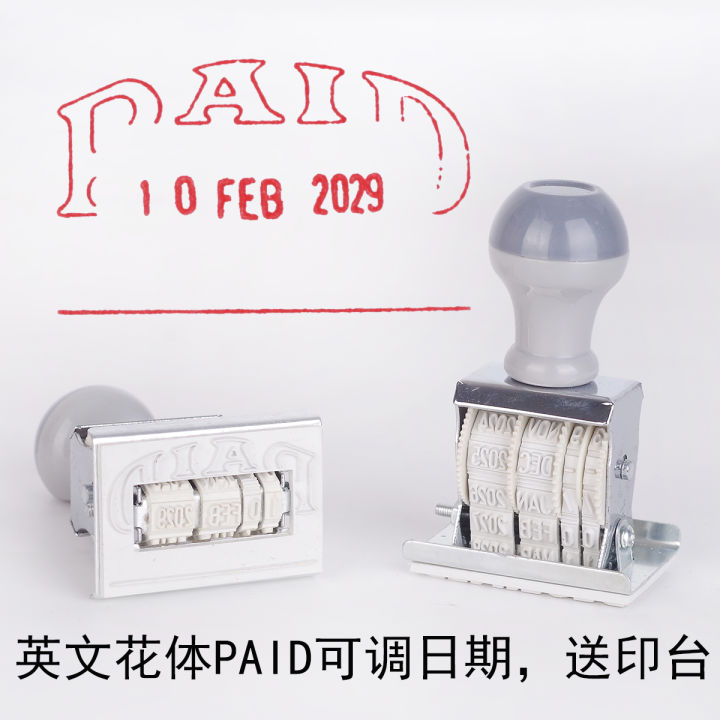 Adjustable Date English Floral Script PAID Stamp Receipt Documentation ...