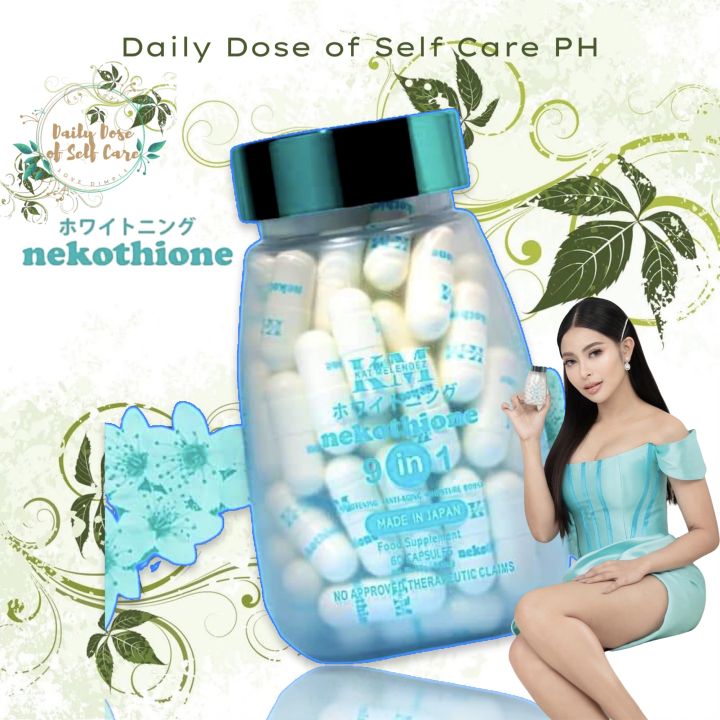 Nekothione 9 in 1 | Nekocee by Kat Melendez made in Japan 60 capsules ...
