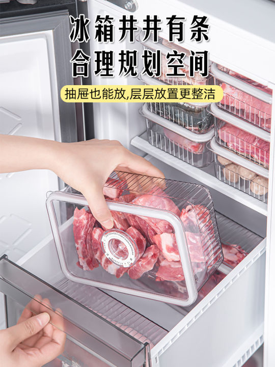 Antibacterial Food Grade Meat Freezing Storage Box Refrigerator ...