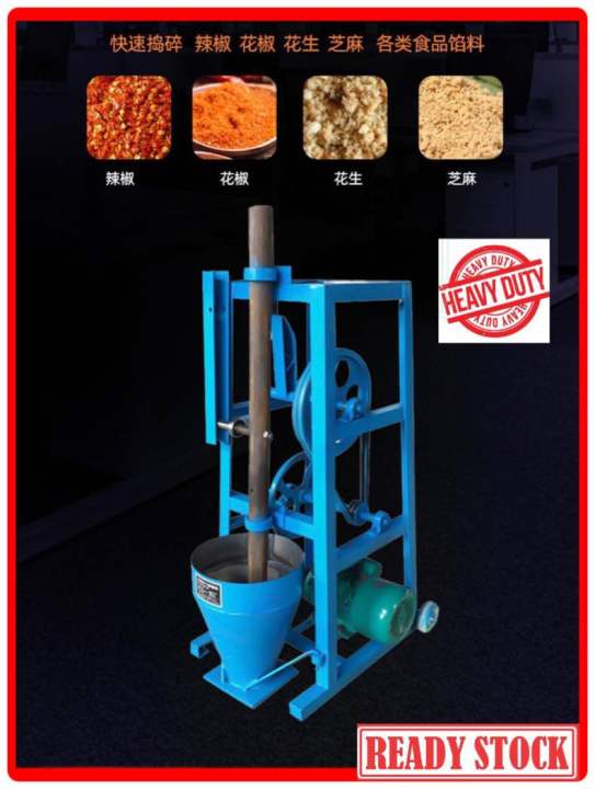 Mesin tumbuk# Masher#Mesin Tumbuk Cili# Masher Chili | Lazada