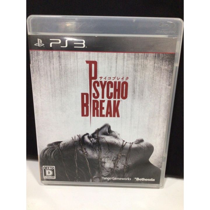 แผ่นแท้ [PS3] Psycho Break (Japan) (BLJM-61235) The Evil Within ...