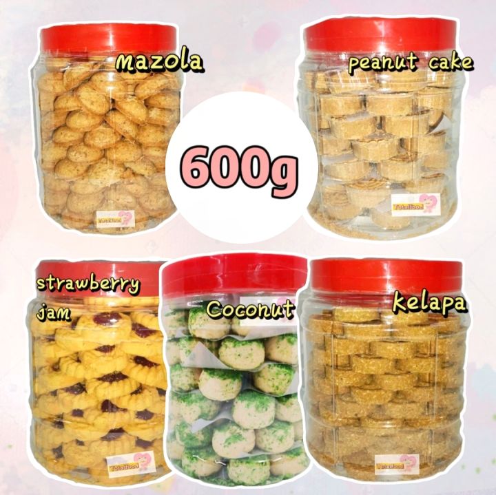 Bisco Kuih Raya Premium Biskut Bottle 600g [Mazola /Peanut Cake /Kelapa ...