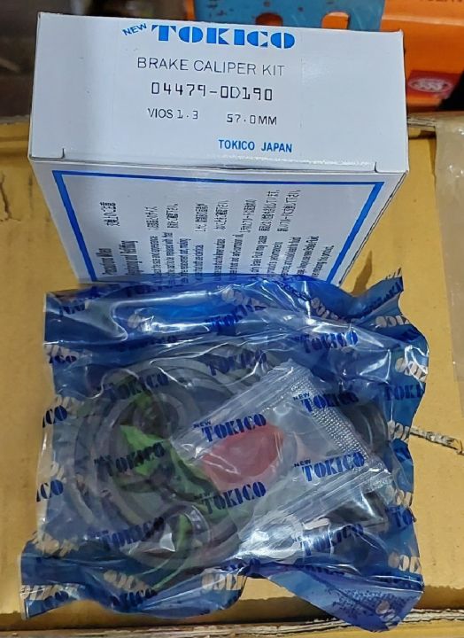04479-0D190 BRAKE CALIPER KIT TOYOTA VIOS 1.3 57.0MM | Lazada PH