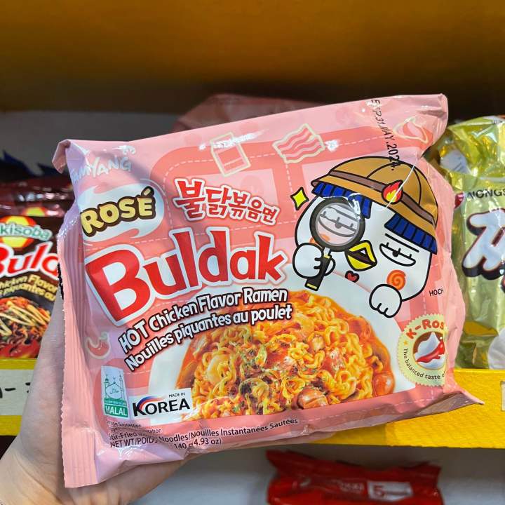 Samyang Buldak Rosé 140g Korean Noodles | Lazada PH