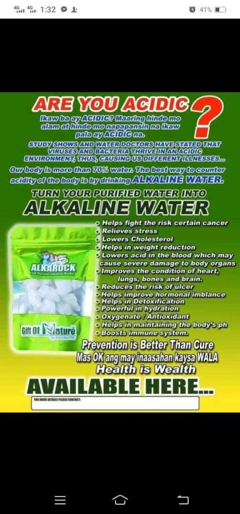 alkarock (GIFT OF NATURE) | Lazada PH