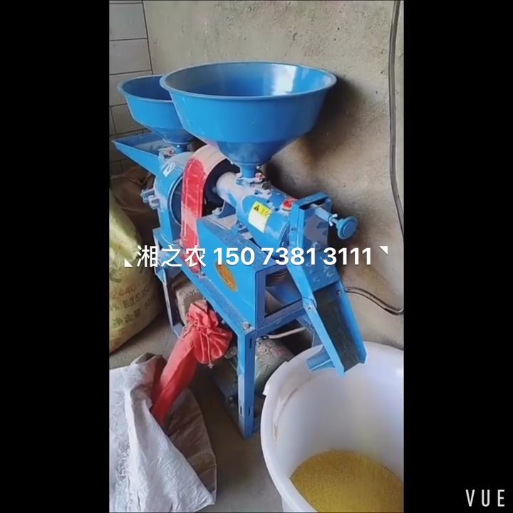 Rice Milling Machine Portable Grain Miller (Cracked Corn, Grits, Rice ...