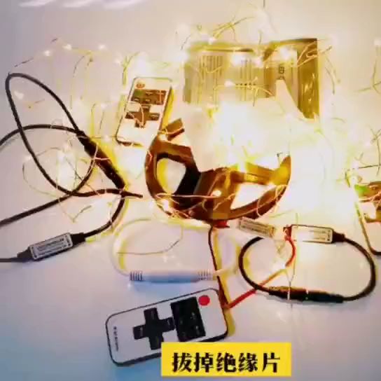 11-key Controller 12V Switch RF Wireless Remote Switch Wireless Mini ...