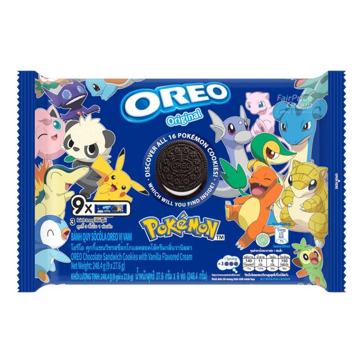 oreo pokemon with cards inside | Lazada PH