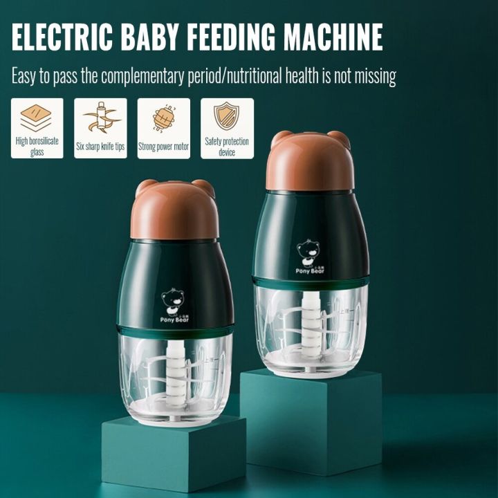 Baby Hand Mixer Blender Meat Chopper Food Processor Electric Garlic ...