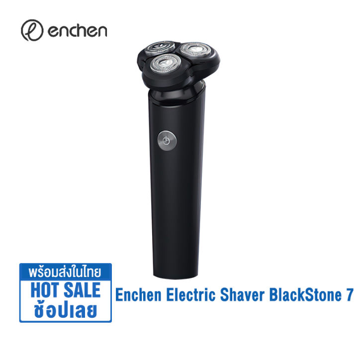 Enchen Electric Shaver BlackStone 7 เครื่องโกนหนวดไฟฟ้า IPX7 กันน้ํา ...