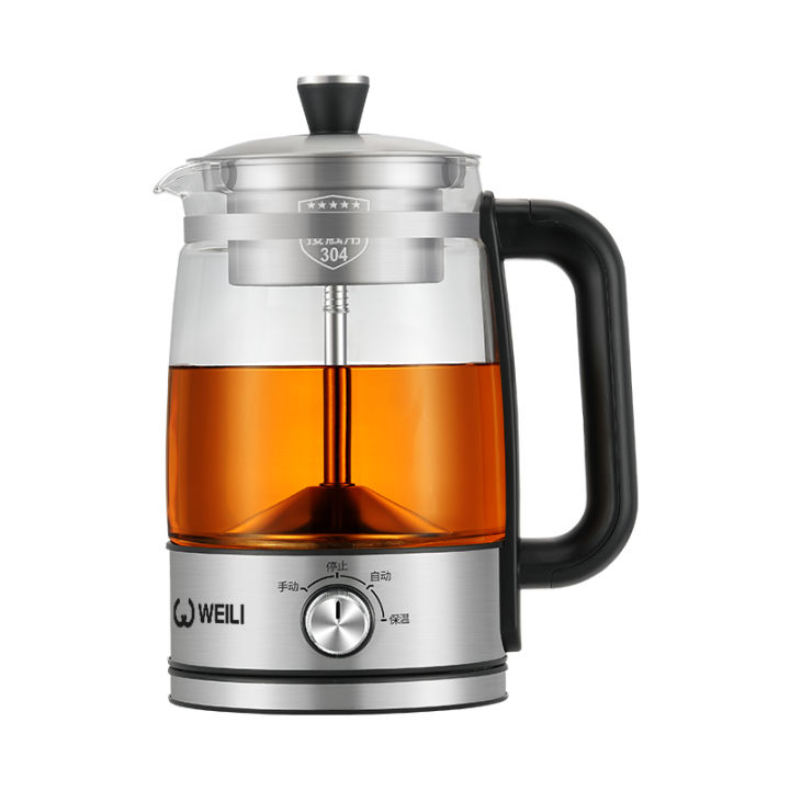 Power Tea Cooker 1.3L Household Steam Spray Type Electric Tea Stove Tea ...