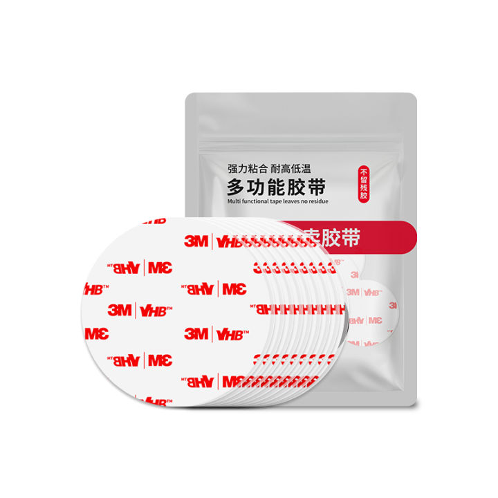 3M | เทปสองหน้าแรงยึดสูงสำหรับรถยนต์ | Lazada.co.th